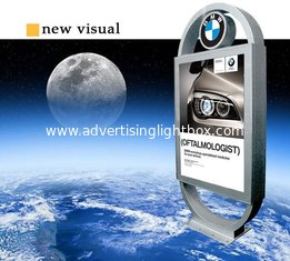 China 2015 new design Mupi light box supplier