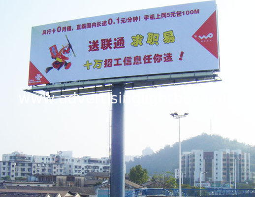 Highway billboards supplier
