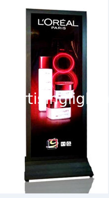Scrolling Light box supplier