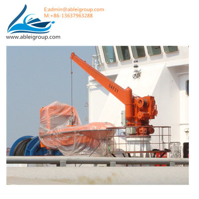 F.R.P Material 32 Persons Free Fall Lifeboats and Rescue Boat On Ship