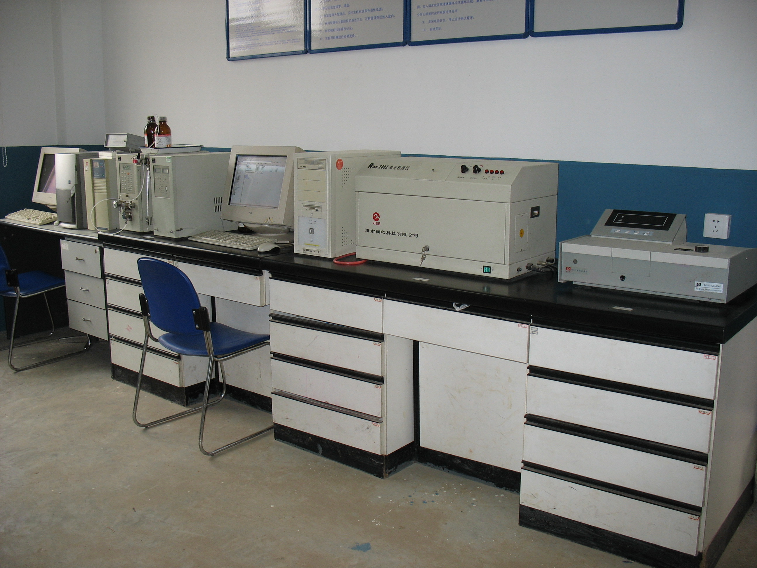 Penzeal industry co.,ltd ligne de production en usine
