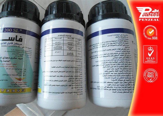 Insecticides de lutte contre les parasites d'Imidacloprid 20% SL 138261-41-3