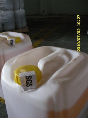 Le contrôle sélectif d'herbicide du glyphosate 41% SL du pluriannuel sarcle no. 1071-83-6 de Cas