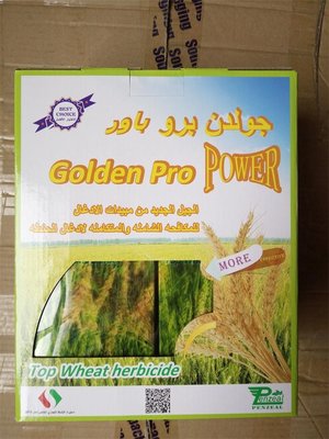 Pro paquet d'or de pesticide de puissance, sac d'alu, feuille, boîte de couleur