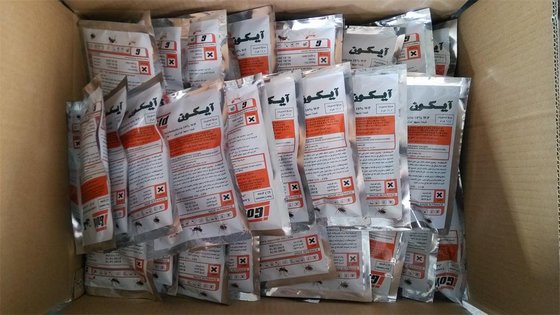 Pesticide Packages, Alu bag.