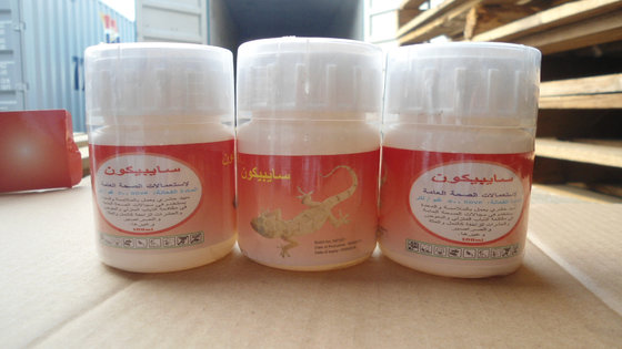 62-73-7 Non Toxic Insecticide Public Health Pesticides Dichlorvos 500g/L EC