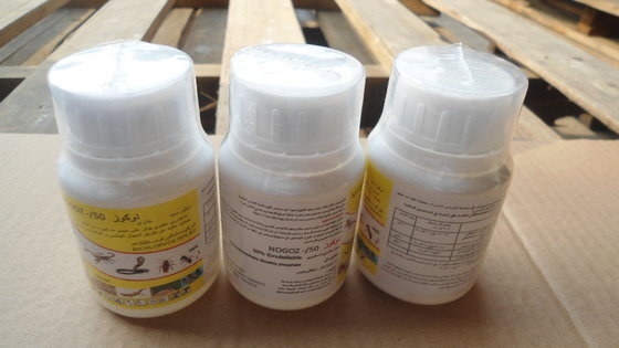 62-73-7 pesticides de ménage de l'EC de DDVP 50% pour Ciarid et mouches Phorid