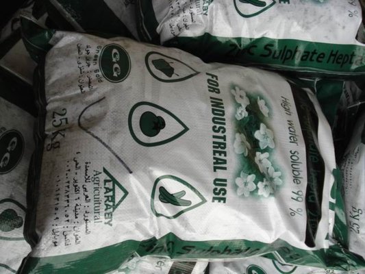 CAS  7446-19-7 Zinc 33% Chemical Fertilizer Agricultural Fertilizers