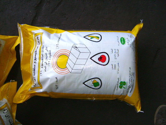 Granule blanc de magnésium d'engrais agricole vert de sulfate pour l'additif d'alimentation