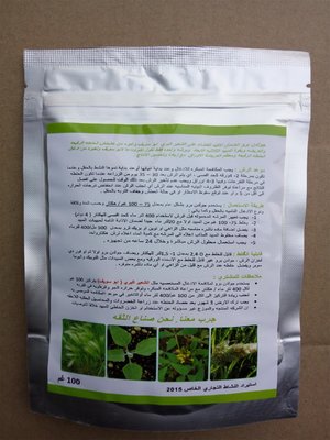 Désherbant favorable à l'environnement de lutte contre les mauvaises herbes d'herbicide sélectif émergent industriel de courrier