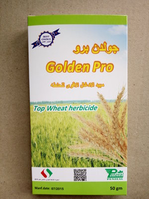 La plupart des herbicides pré émergents efficaces de désherbant pour des céréales/pois/haricots