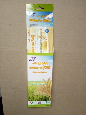 Herbicides sélectifs pour les mauvaises herbes feuillues, pro herbicides d'or de blé de puissance