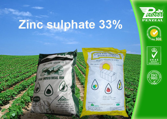 7446-19-7 engrais chimiques et pesticides de granule du sulfate de zinc 33%