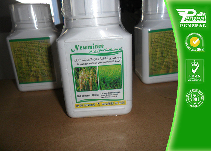 Herbicide émergent de courrier de CAS 125401-75 pour le Crabgrass, blanc à la poudre blanche cassée