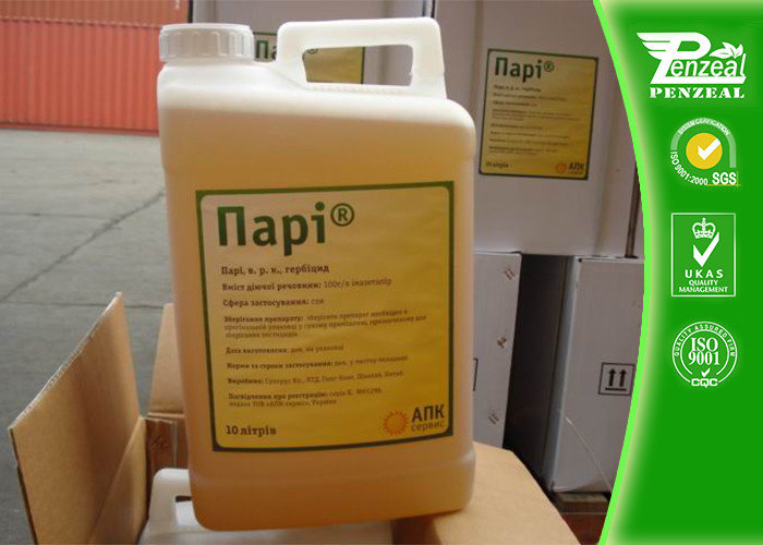 Systemic Herbicide Products For Major Annual And Perennial Grass 81335-77-5