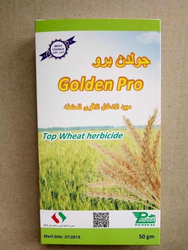 Pro paquet d'or de pesticide, sac d'alu, feuille, boîte de couleur