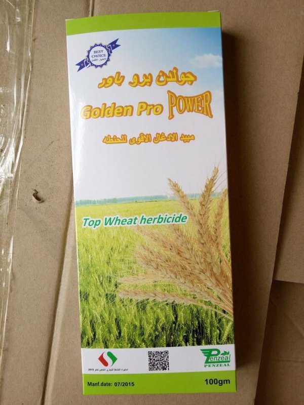 Pro paquet d'or de pesticide de puissance, sac d'alu, feuille, boîte de couleur