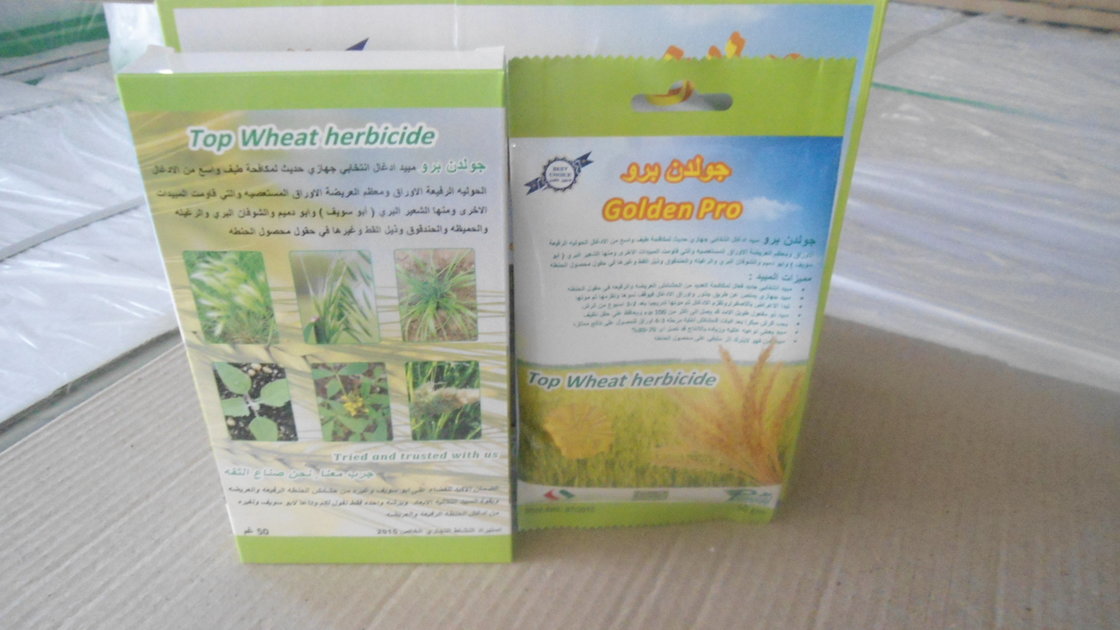 Désherbant fort de granule de haut herbicide efficace blanc d'herbe pour pro d'or de blé