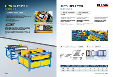 Anhui Blackma Heavy Industrial Machinery Co.,ltd.