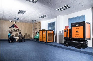 Guangzhou AirHorse Compressor co., ltd
