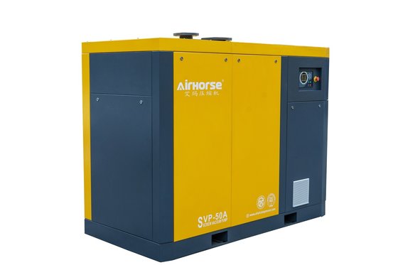 Best price energy saving 75kw Screw Vacuum Pump for glass processing