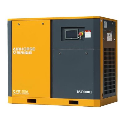Best Price OEM/ODM Screw Air Compressor  high efficiency screw air compressor 55KW,75HP