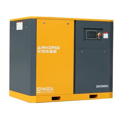 High quality 160kw 200hp VSD frequency screw air compressor with LCD screen controller