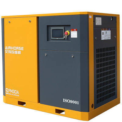 60HP Energy saving Servo inverter direct coupled Screw AC Air Compressor price for sale