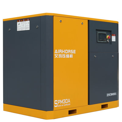 Airhorse Energy-Saving Screw air compressor 22kw VSD Direct Drive air compressor with Servo motor