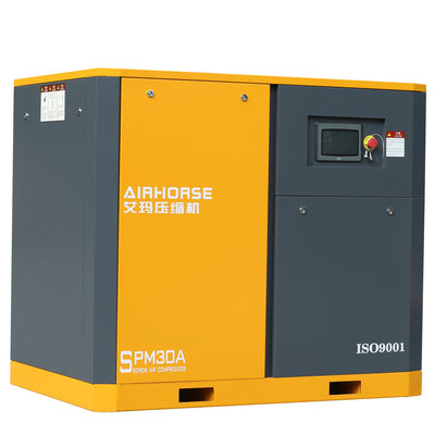 High Quaily 90kw,120hp AC Power PM VSD Screw Compressor with CE Mark