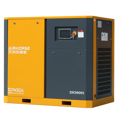 75KW 100hp highly energy saveing rotary screw air compressor with servo inverter
