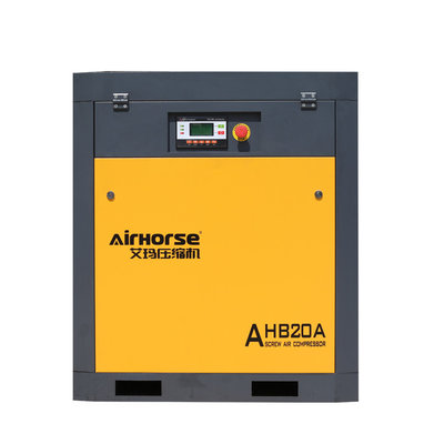 Airhorse Electrical 15 Bar AC Rotary air-compressors 11kw,15hp for Laser cutting machine