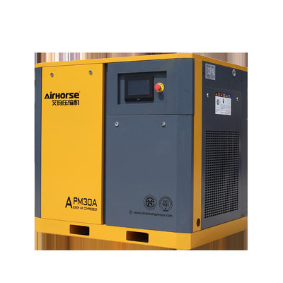 Industrial IP54/IP55 explosion servo motor VSD inverter PM Rotary Screw Air Compressors 60hp