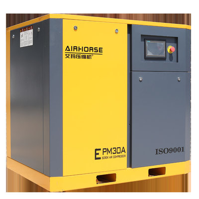 22KW/30HP Permanent Magnet motor variable frequency energy saving Screw Air Compressor