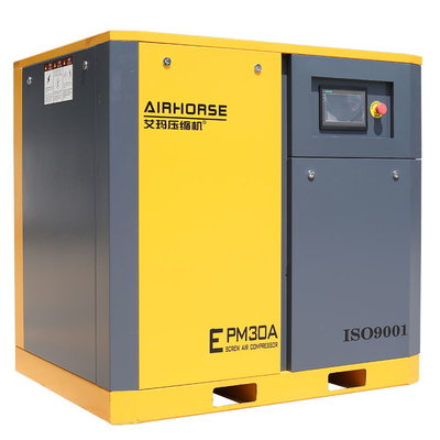 EPM series 60hp 45kw High Efficiency energy saving screw air compressor with ASME,CE
