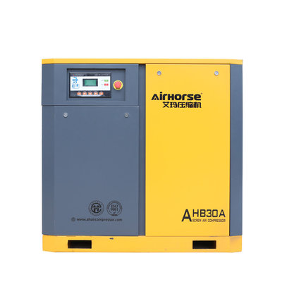 Factory manufacture low cost quiet rotary screw air compressor in belt driven 22kw/30hp