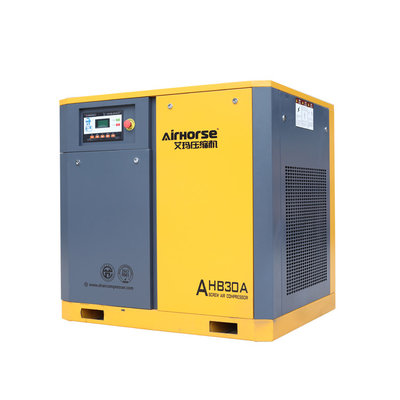 Factory manufacture low cost quiet rotary screw air compressor in belt driven 22kw/30hp