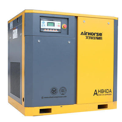 Electric Belt driven 22KW 30HP Rotary Screw Air Compressor  with ISO CE,ASME approval