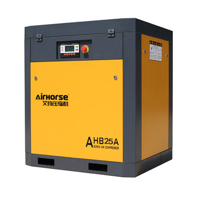 Air Compressed Manufacturers 18.5KW belt driven type screw compressor for 1 years warranty