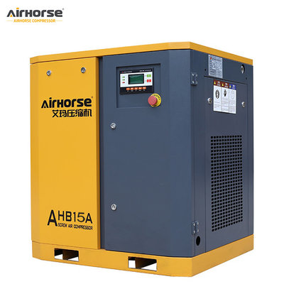 China Industrial Rotary Single 11KW 15Horse Power Screw Air Compressor with Low Cost