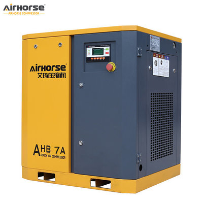5.5KW Low pressure High Performance Screw Air Compressor of China Factory Machine