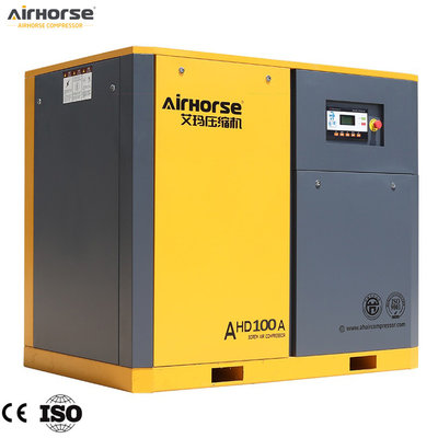 Large capacity 3 Phase oil lubrication 75KW screw air compressor for industry
