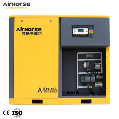 Large capacity 3 Phase oil lubrication 75KW screw air compressor for industry