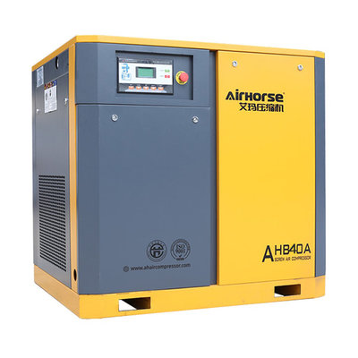 Good quality fix speed compression 30KW 40HP belt drive screw air compressor