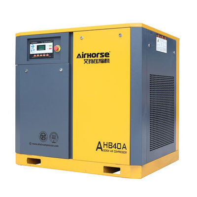 Good quality fix speed compression 30KW 40HP belt drive screw air compressor