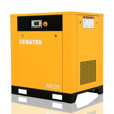 Low price economical screw air compressor by direct supply in china manufacturer 15kw 20hp