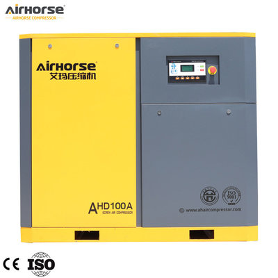 China Power saving 75kw screw air compressor with 12.6 m3/min air delivery 8bar 116psi