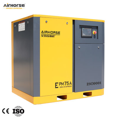 Best Price Stationary Promotional Various Durable PM VSD 7.5kw-250kw Screw Air Compressor