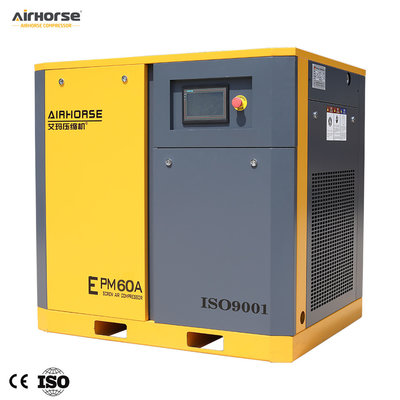 Airhorse heavy duty industrial variable speed rotary screw compressor EPM-75A