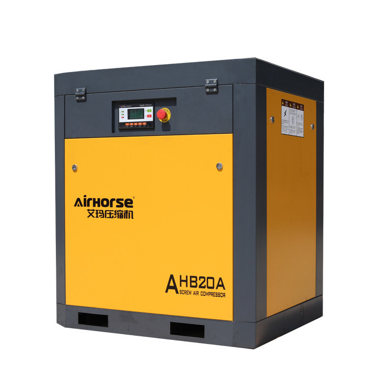 China manufacture stationary variable speed belt drive air screw compressor equipment 8bar 2.3m3/min 20HP/15KW